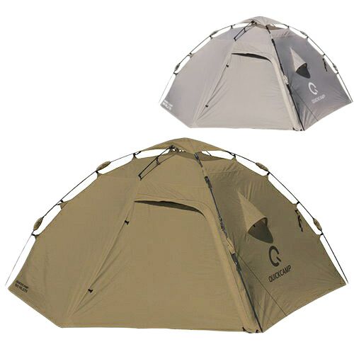 ダブルウォール ワンタッチテント 4人-5人用 インナーテント付き QC-HL270 | アウトドア・キャンプ専門店 YOCABITO ...