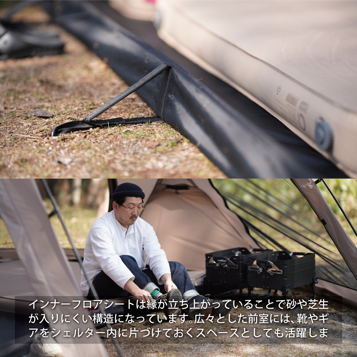 ドームシェルター FELS フェルス 大型 QC-FELS SD | アウトドア・キャンプ専門店 YOCABITO ONLINESTORE