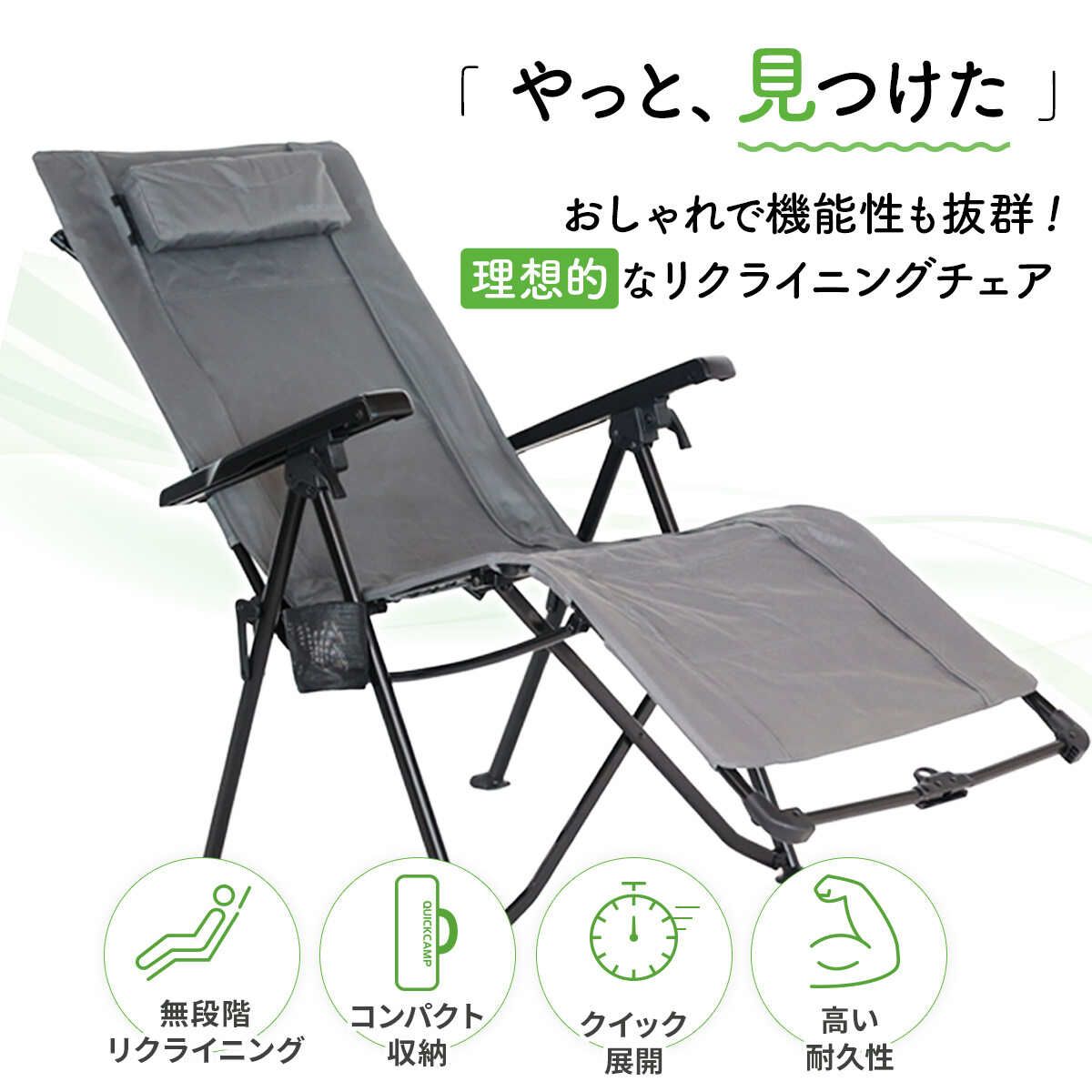 QUICKCAMP新商品の通販| アウトドア・キャンプ専門店YOCABITO ONLINESTORE