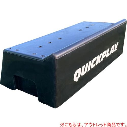 [訳あり] リプレイ ブロック デュアルアングル リバウンドボード サッカー 練習用品 QP-RE BOARD-T | アウトドア・キャンプ専門店 YOCABITO ONLINESTORE