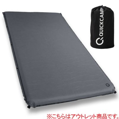 アウトドア・レジャー用品の通販 | クイックキャンプ公式ストア